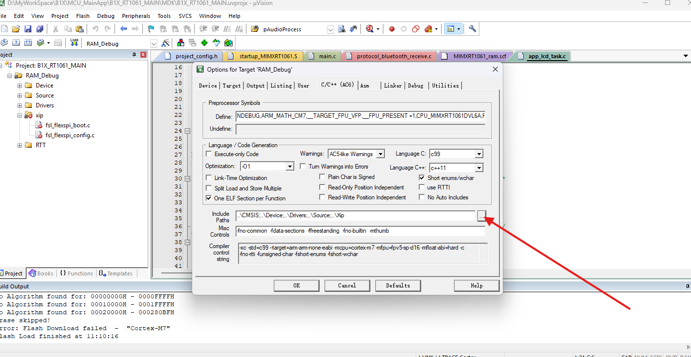 JLink的RTT打印工具使用教程_jlink rtt-CSDN博客