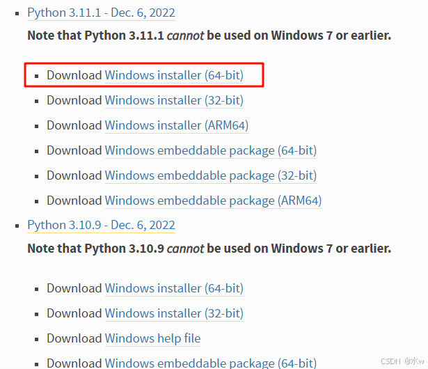 weditor的安装及启动（详细教程）-CSDN博客