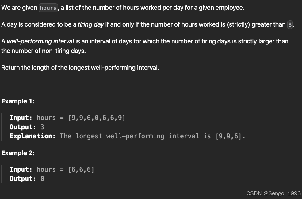 leetcode刷题笔记-prefix sum-CSDN博客