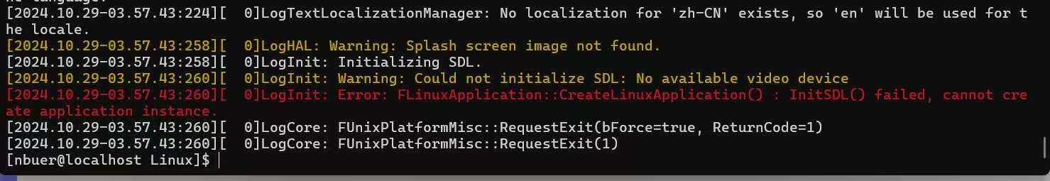 【UE5】- Linux的打包与部署 ：在国产操作系统上离线部署UE程序以及像素流送_ue5 linux-CSDN博客