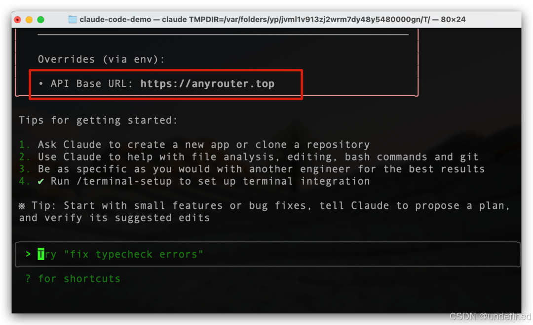 Claude Code真的牛逼，Cursor不香了（附最新保姆级教程）_claudecode是哪家公司的-CSDN博客