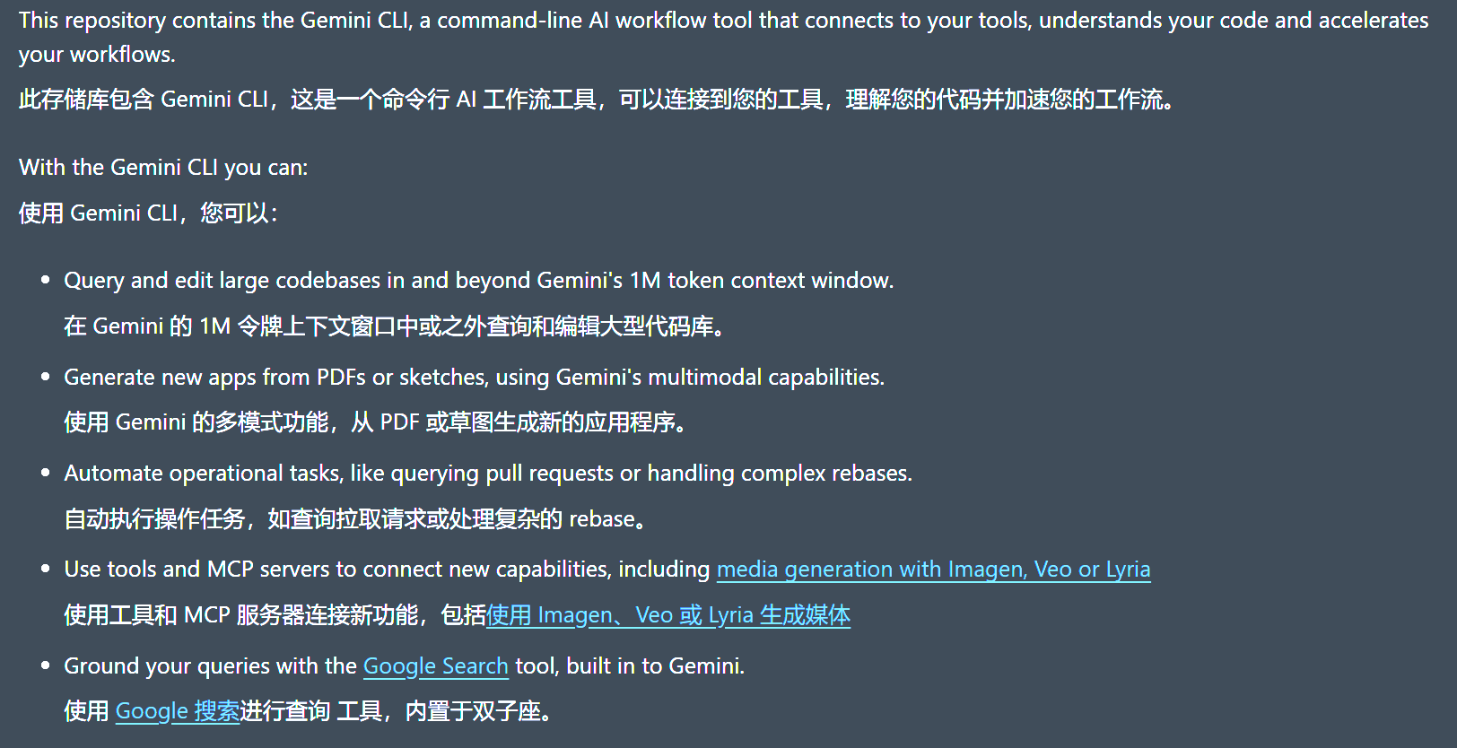 gemini cli,本地cli工具-CSDN博客
