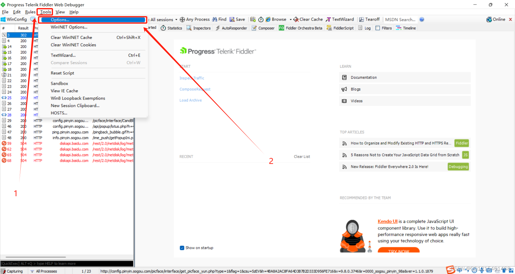Fiddler抓包全攻略：从入门到精通_fiddler设置-CSDN博客