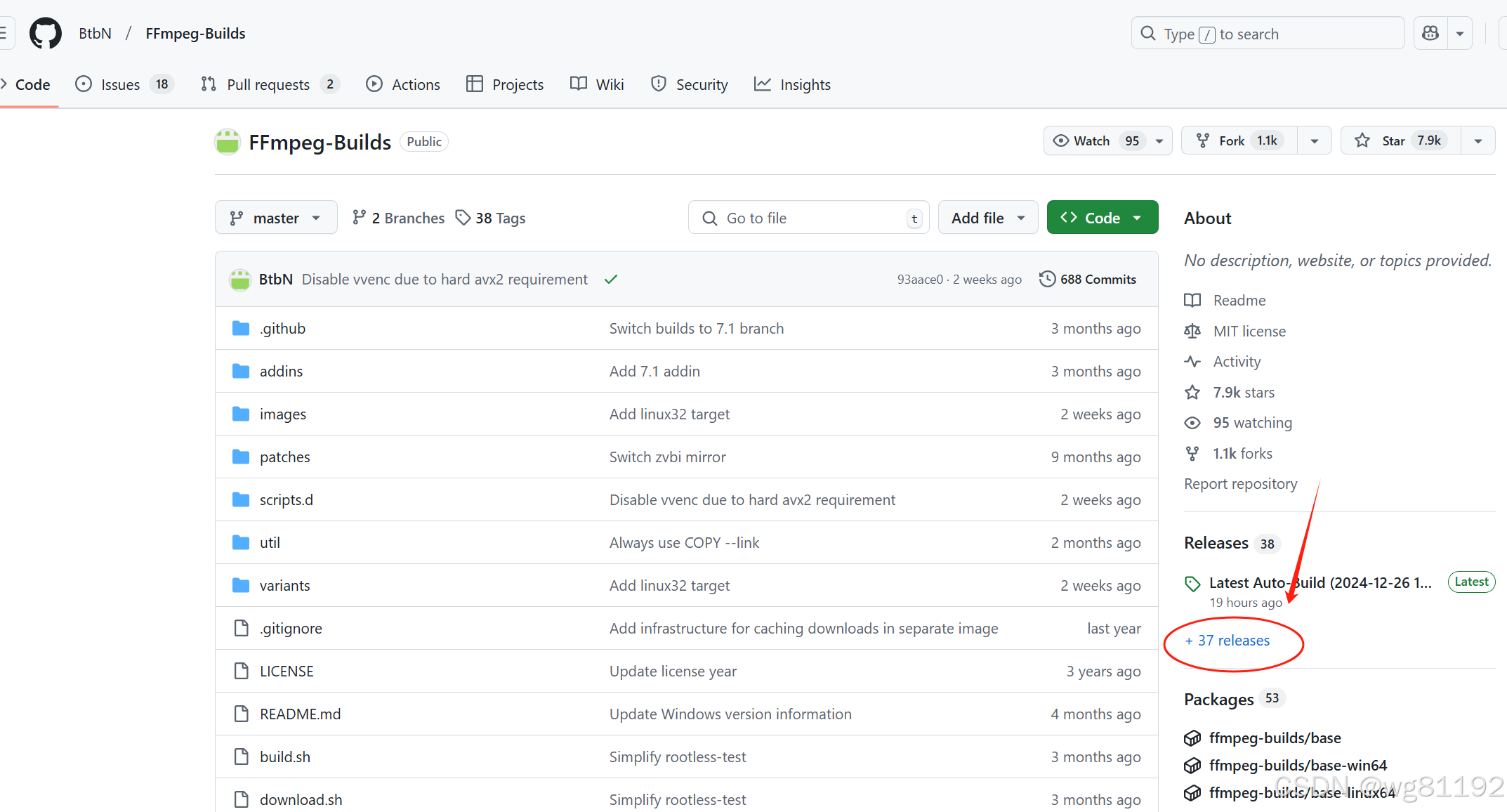 Annie下载和安装-CSDN博客