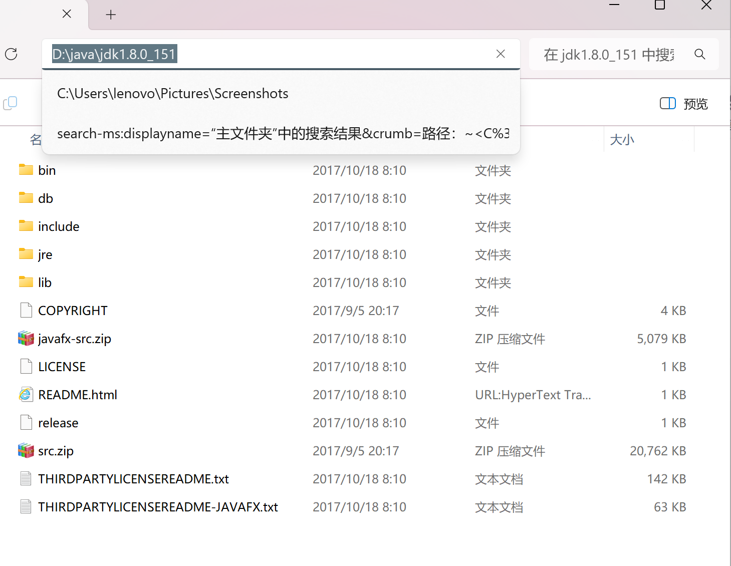 windows部署java与maven_windows部署java项目-CSDN博客
