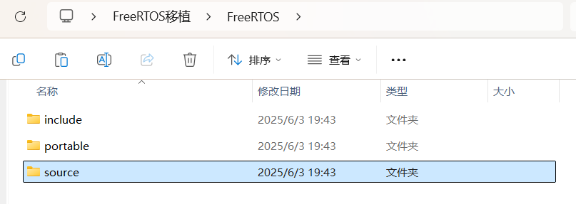 STM32F103c8t6移植FreeRTOS --- 基于标准库-CSDN博客