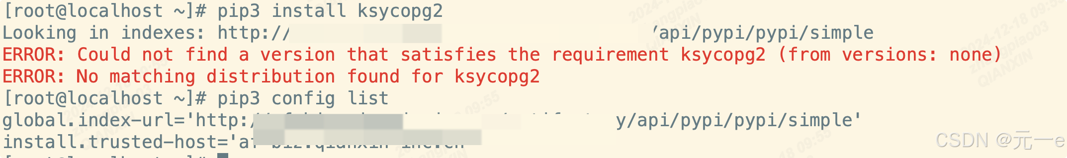 信创-金仓kinbase数据库安装ksycopg2出现问题解决【centos7.9系统】-CSDN博客