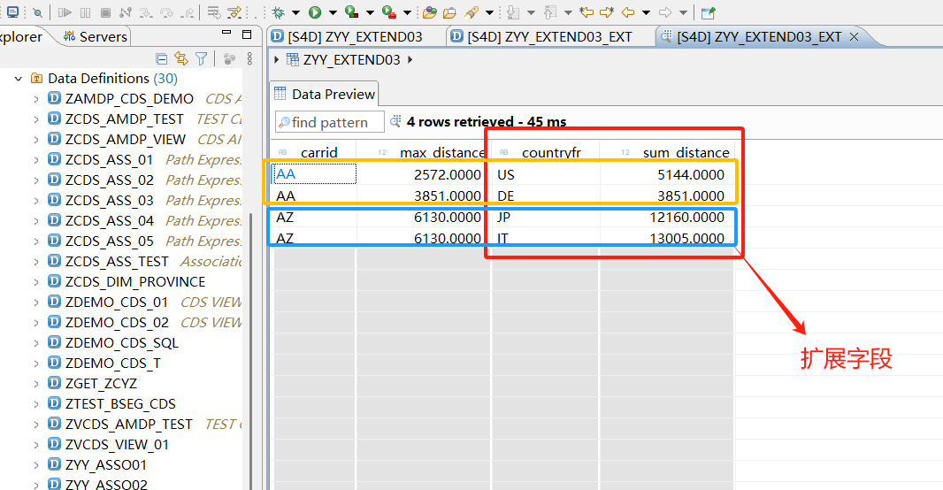 8.增强&扩展 CDS VIEW_abap cds view-CSDN博客