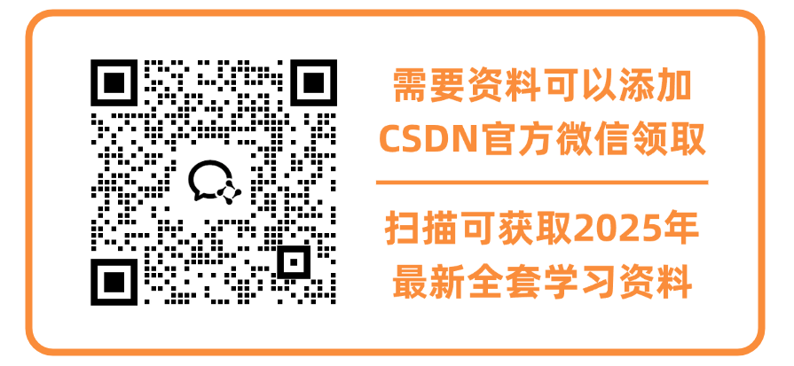 【python爬虫】看电影还在用vip?一个python代码让你实现电影自由!附源码python看vip电影 Csdn博客