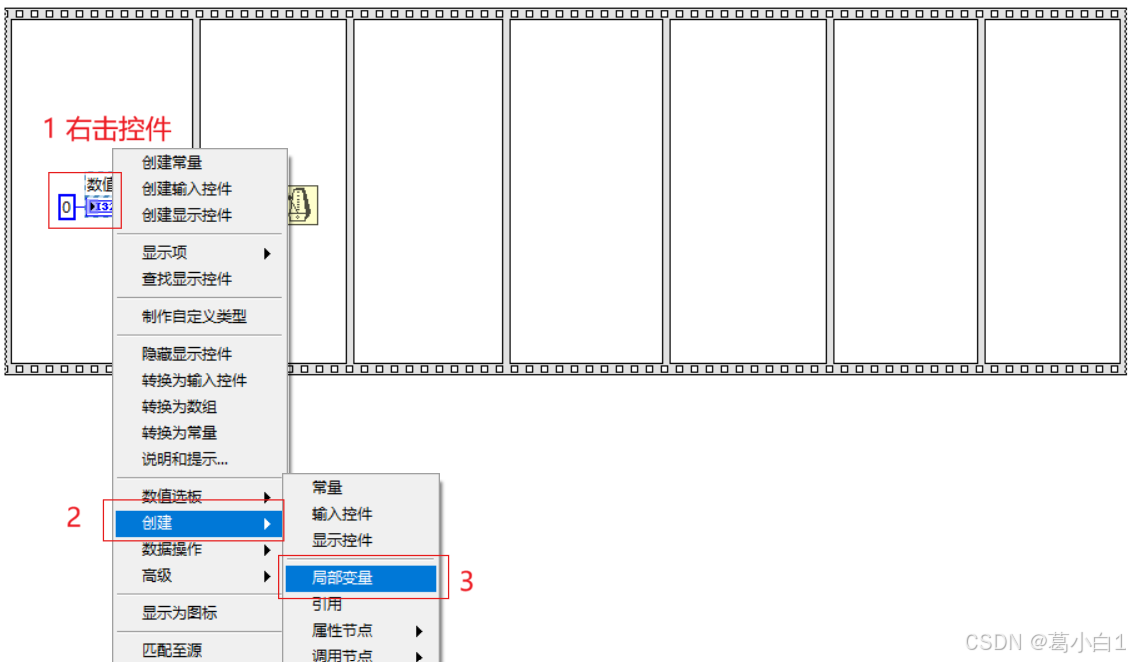 第二天 原来labview语言结构也挺自然(21 顺序结构)如何在labview中添加平铺式顺序结构 Csdn博客