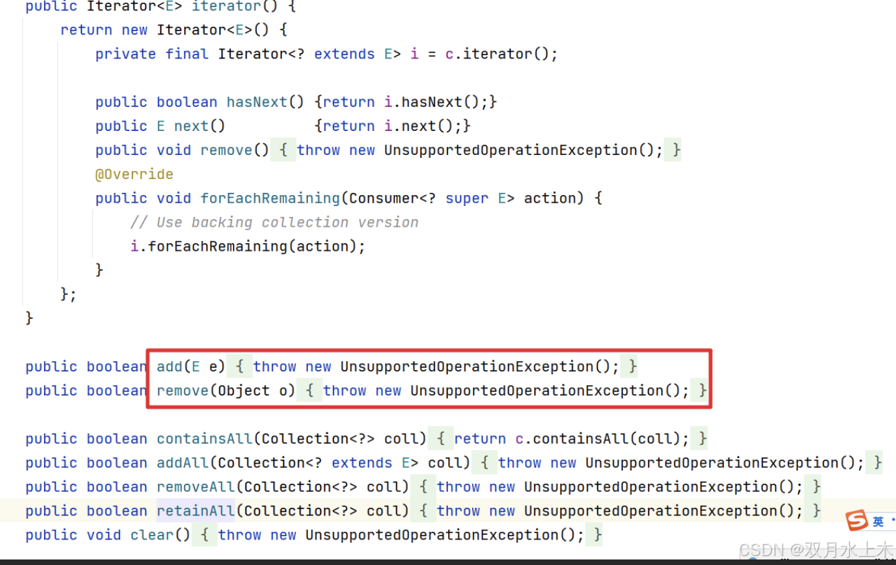 Java基础面试专题-CSDN博客