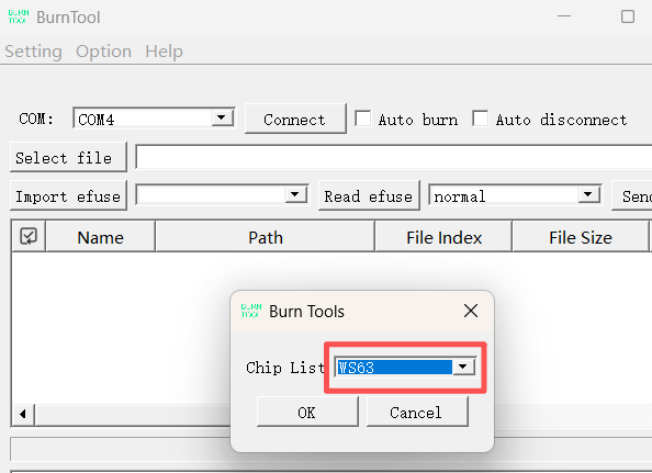 基于开源鸿蒙的星闪开发环境搭建_银河麒麟支持星闪-CSDN博客