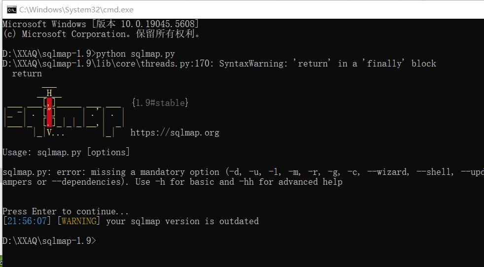 皮卡丘pikachu靶场SQL注入（get）和SQLmap使用教程-CSDN博客