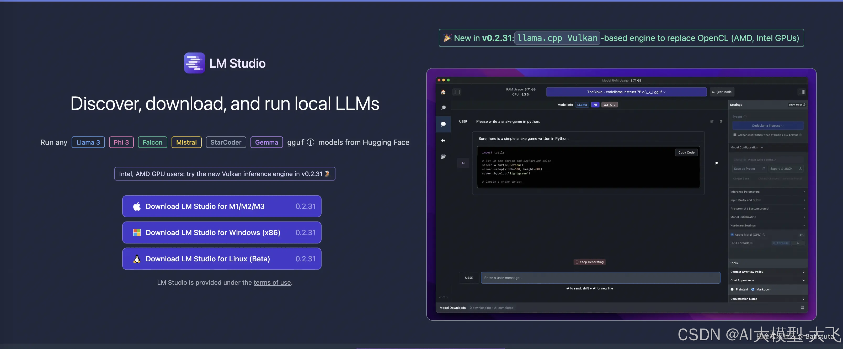 Pycharm+Ollama+LM Studio：5分钟内学会Graphrag本地部署_pycharm ollama-CSDN博客