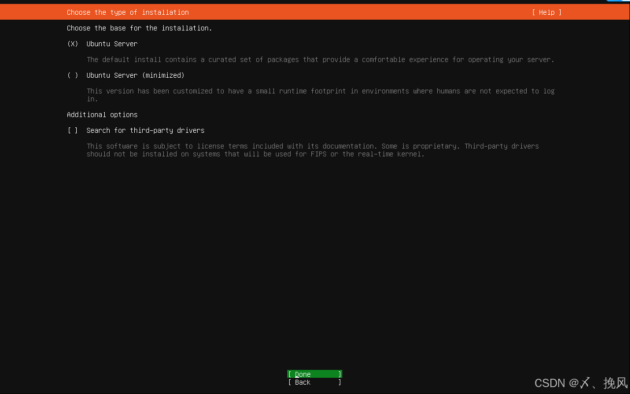 VMware+Ubuntu+连接FinalShell 图文并茂，傻瓜式教程_finalshell ubuntu-CSDN博客