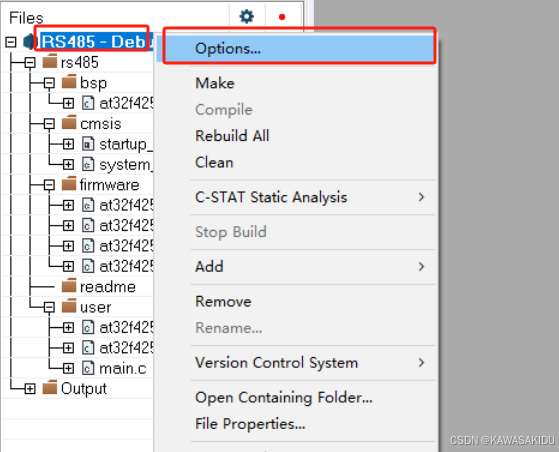 KEIL工程转IAR工程教学 手把手教你快速转换-CSDN博客