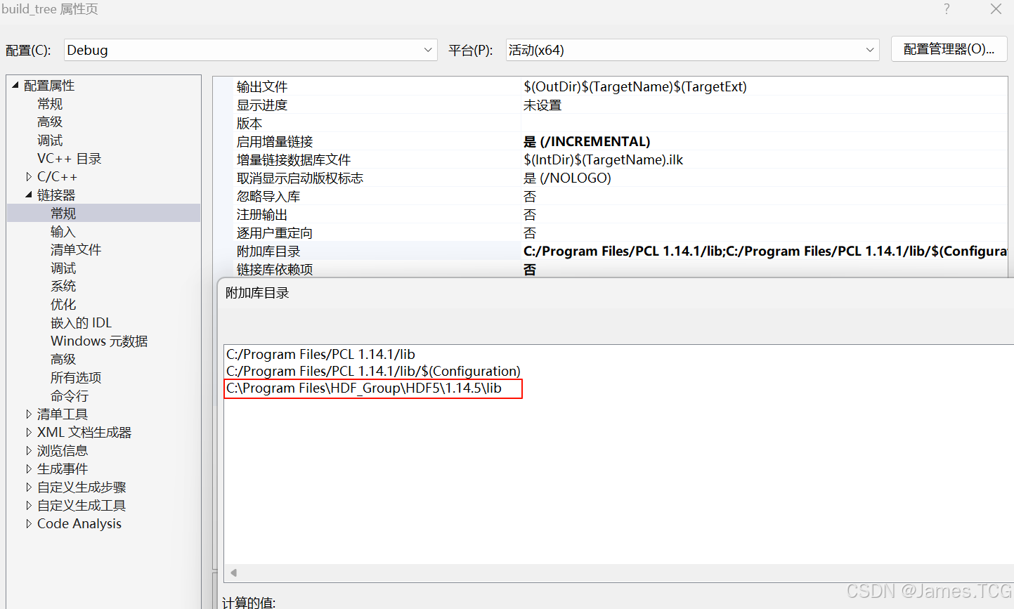PCL点云库VFH识别聚类时HDF5.h报错_include -CSDN博客