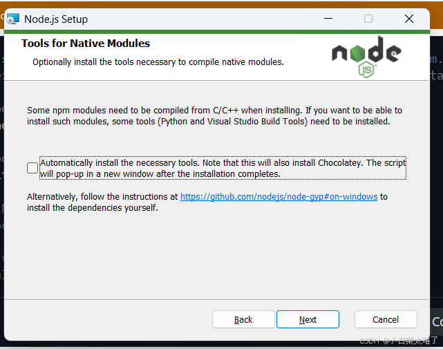 Windows系统-Node.js安装及环境配置超详细教程_windows安装nodejs-CSDN博客
