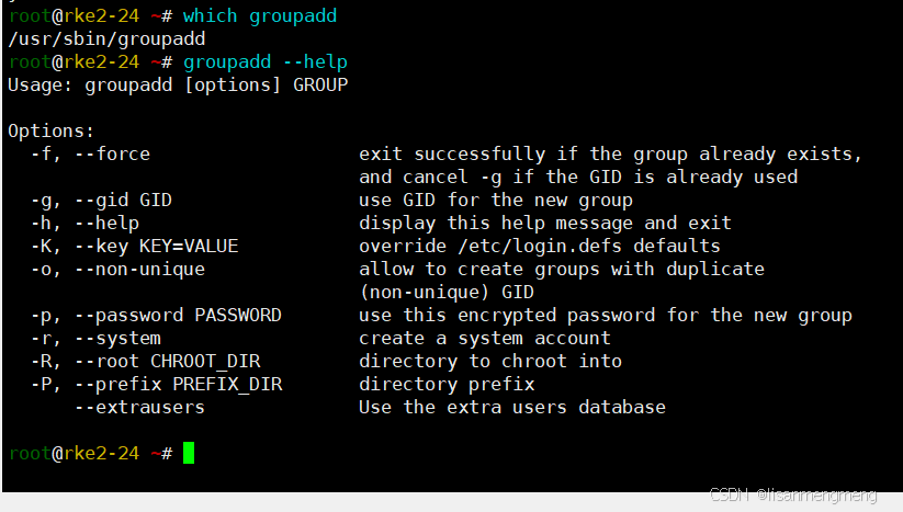 groupadd 命令使用介绍和案例场景_groupadd -r -g-CSDN博客