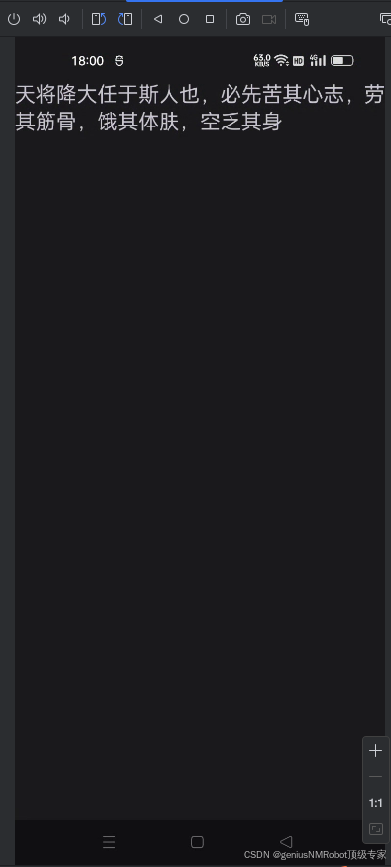 android 从service启动/打开activity_android service中 拉 activity-CSDN博客