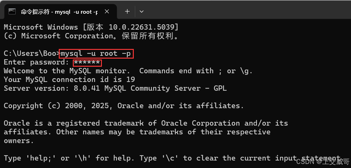 QT界面-跨模态行人重识别代码、行人检测数据集、跨镜头行人重识别-CLIP-ReID+Mysql+YOLO(原创项目)-CSDN博客