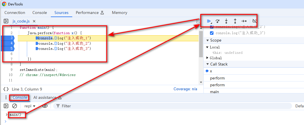 Frida Android hook_frida hook startactivity-CSDN博客