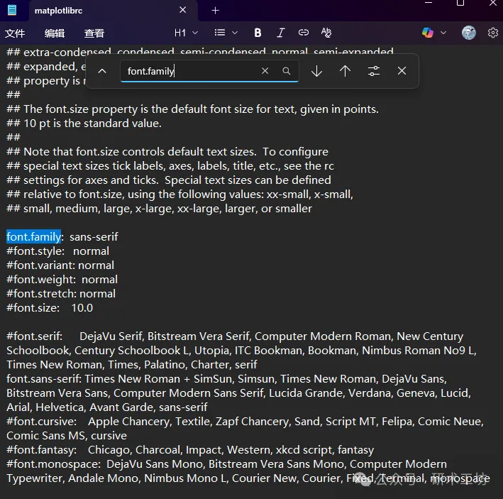 Python Matplotlib中文宋体+英文Times New Roman方法_fontforge 英文time new roma 中文 ...