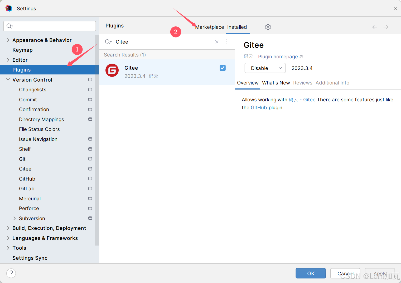 Idea推送到githee和github（一站式解决代码推送失败问题）idea Github推送失败 Csdn博客