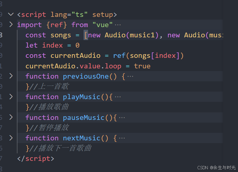 教你怎么在Vue3中给你的页面添加音乐（js版）_vue3 audio-CSDN博客