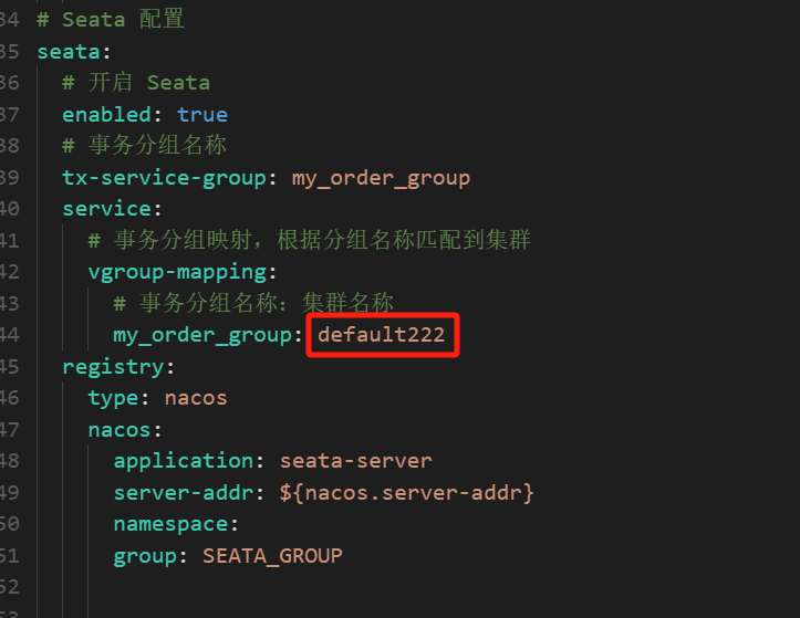docker搭建seata，集成nacos+mysql+客户端TM连接seataTC_docker seata-CSDN博客