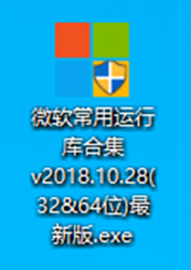 VMS一体机客户端下载方法_ezvms客户端下载-CSDN博客