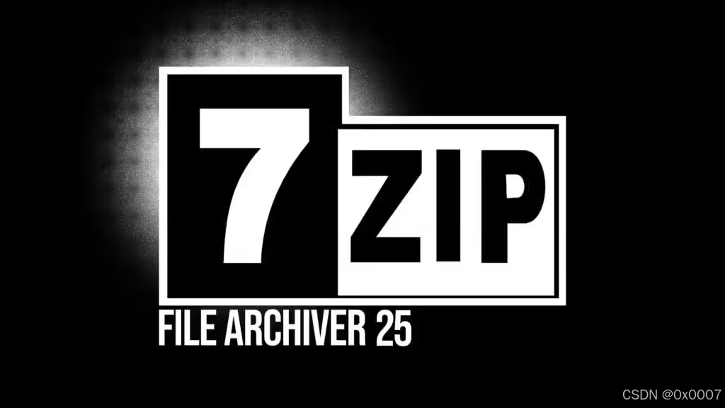 老牌开源压缩工具 7-Zip v25 震撼发布，性能大提升！_7zip 25-CSDN博客