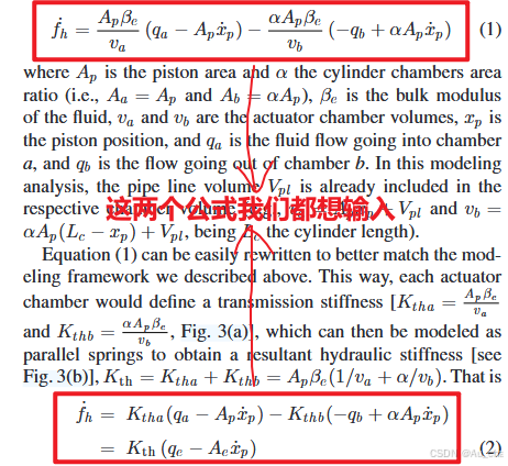 提高论文公式输入效率：OCR公式识别与Mathtype/Axmath结合应用_quicker公式识别-CSDN博客