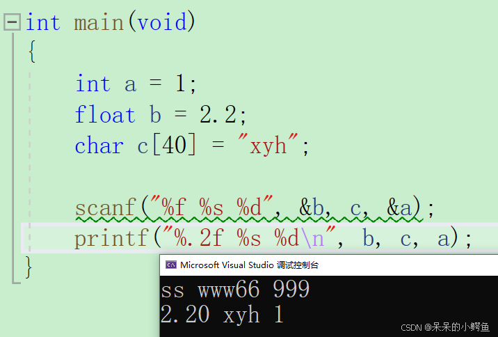 c语言中如何使用scanf函数_c语言怎么用scanf输入数组-CSDN博客