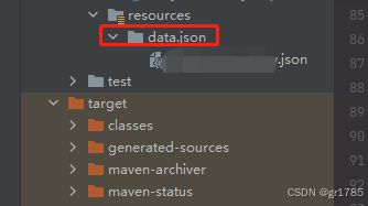 读取jar包中resources 目录下json配置文件两种方法_java读取resources下的文件,转为json-CSDN博客