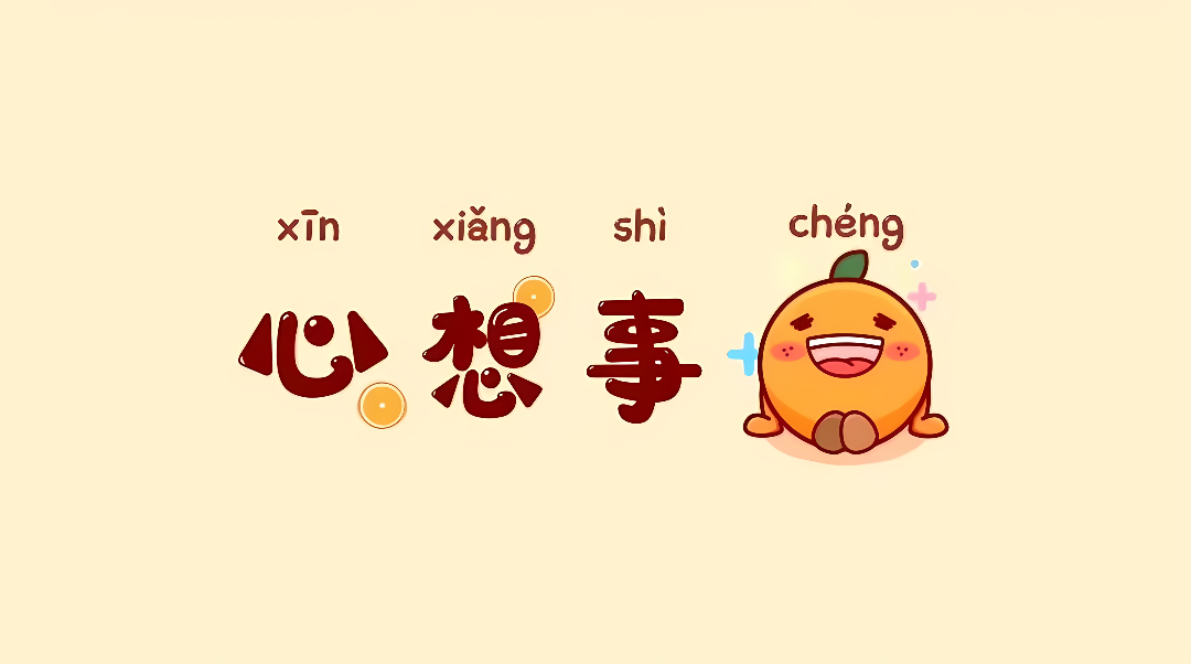 Java入门学习笔记 -- Day2-CSDN博客