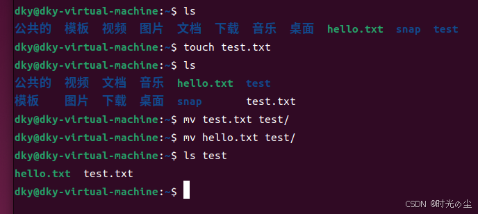 Linux命令进阶·如何修改文件和文件夹权限（chomd命令的使用）、如何修改用户和用户组（chown命令的使用）linux更改文件所属用户和权限 Csdn博客