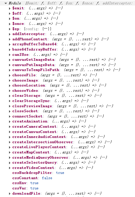 uniapp微信授权+接入JS SDK_uniapp引入微信sdk-CSDN博客