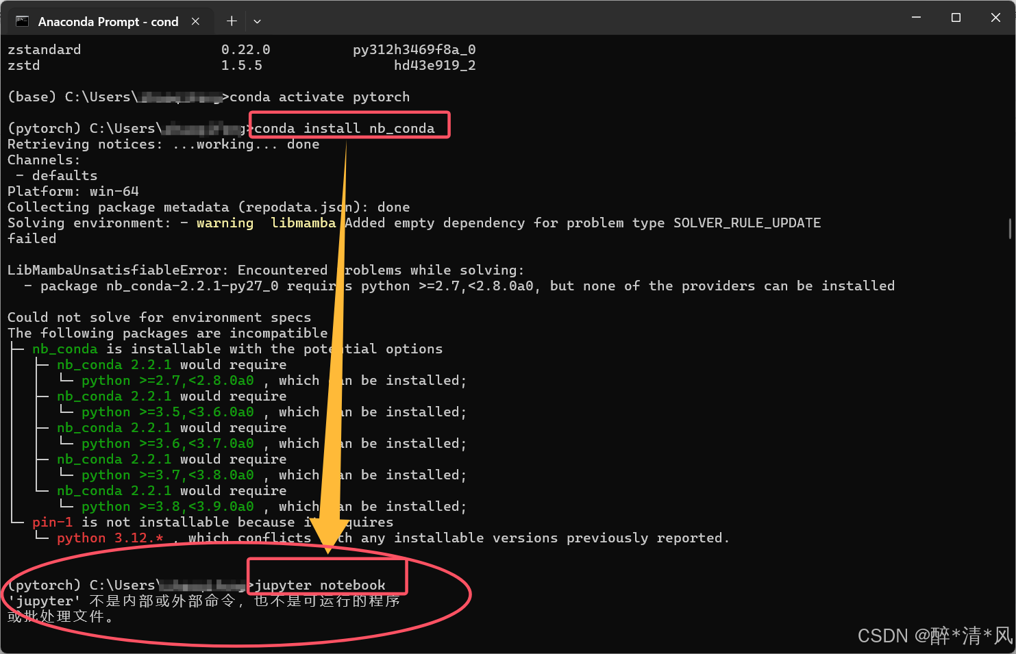 基于python3.12的在pytorch中配置jupyter配置失败的解决办法；conda install nb_conda指令的python版本不匹配的问题_python3.12对应的 ...