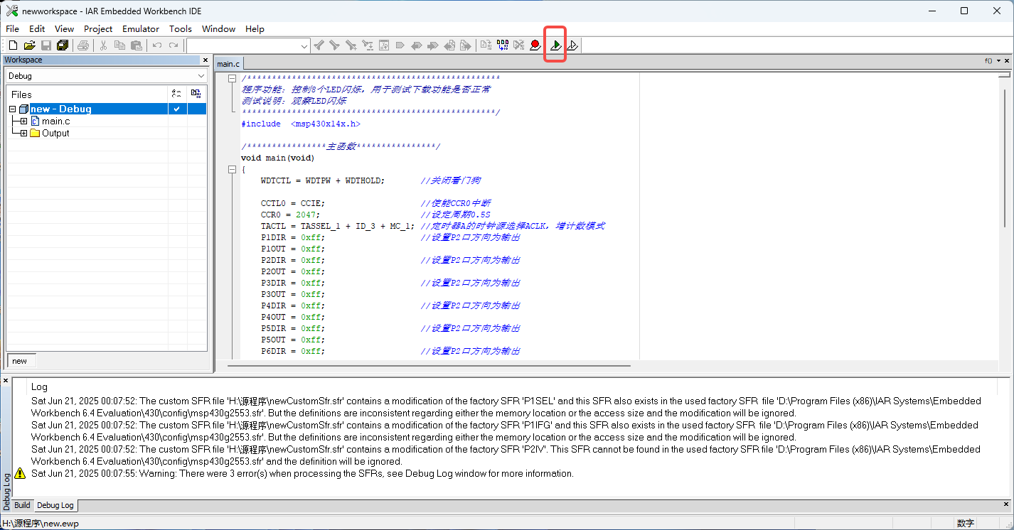 MSP-FET430UIF固件升级-CSDN博客