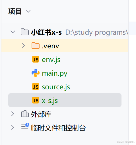 【JS逆向】小红薯Web端爬虫 ——（X-s）参数（下）_python execjs getenv代理-CSDN博客