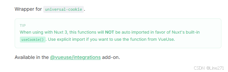 vue3中引用cookie存储token_vue3获取cookie-CSDN博客