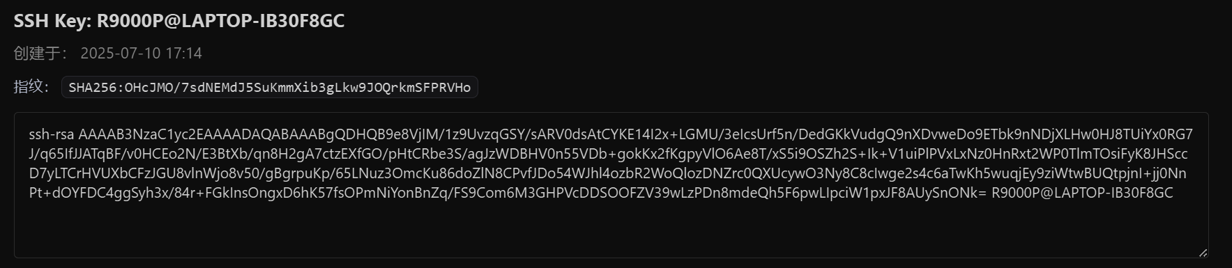 Git入门：玩转版本控制_git bash-CSDN博客