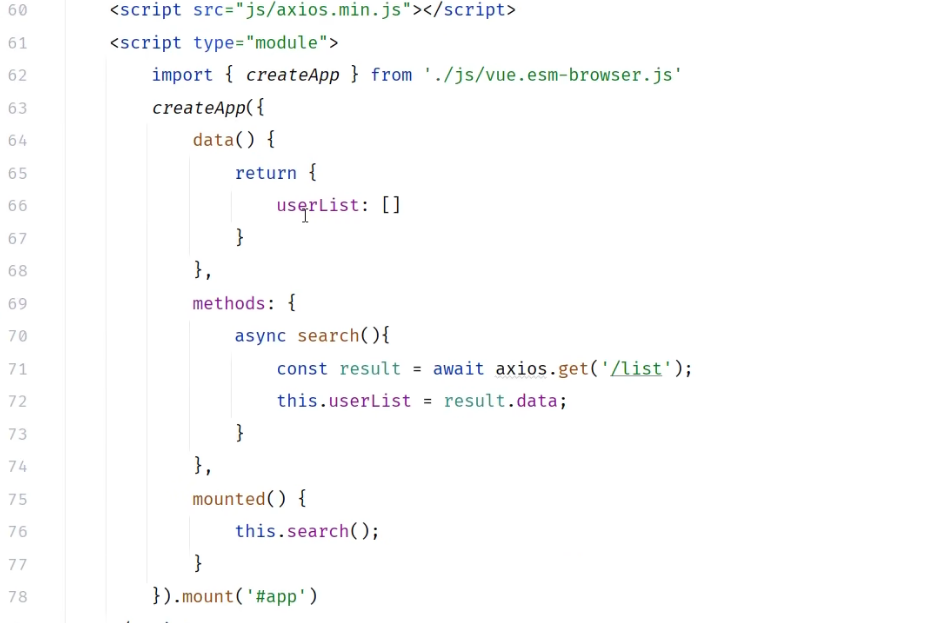 Day06 Web基础-CSDN博客