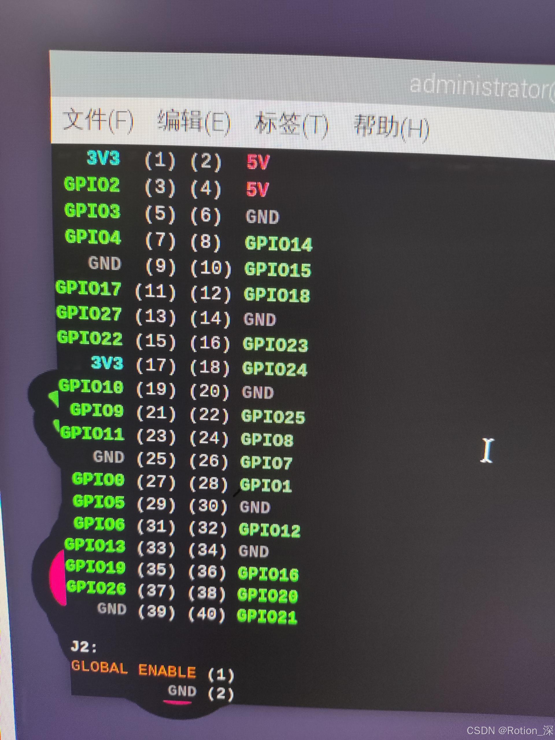 树莓派 GPIO 控制 Python_树莓派python控制gpio-CSDN博客