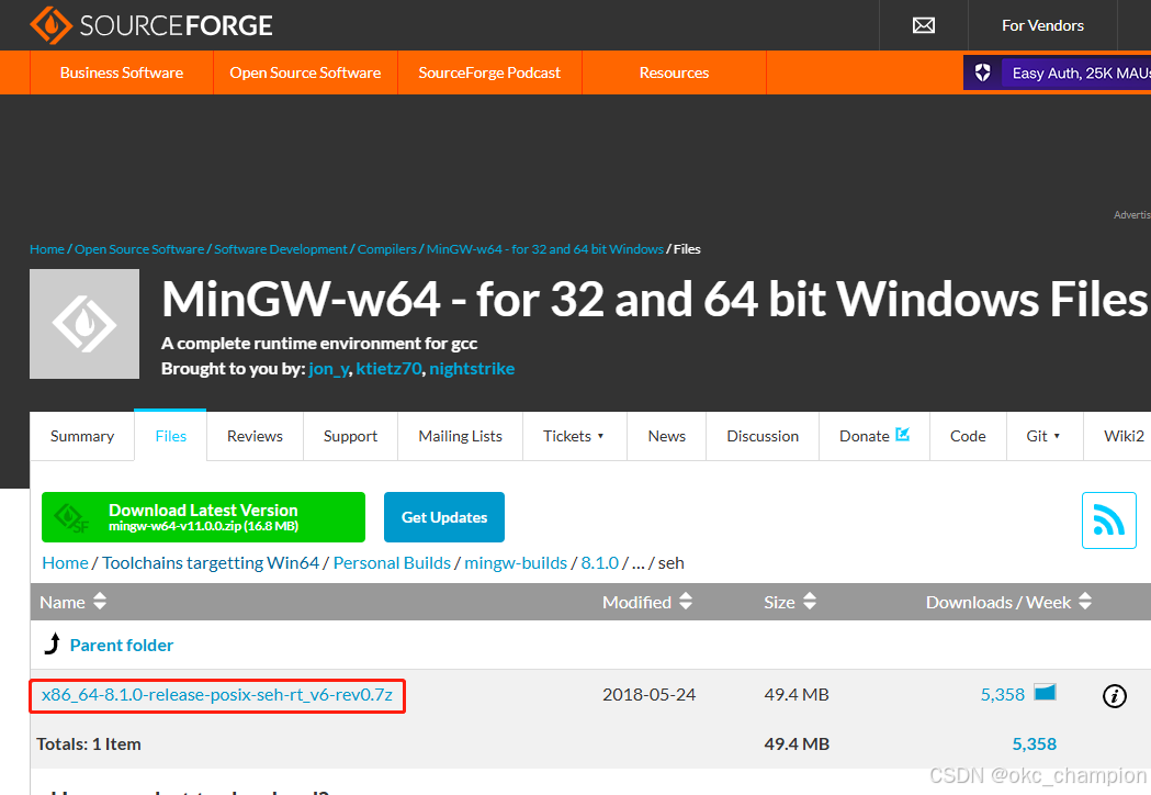 Windows安装mingw-w64 gcc编译器的三种方式_windows 安装 mingw-CSDN博客
