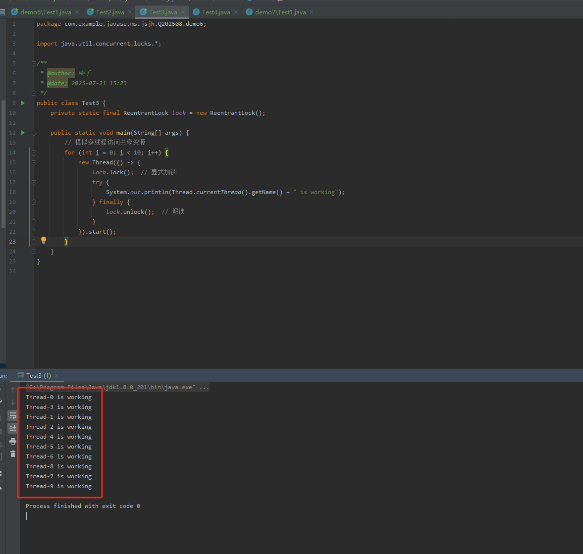 你知道，如何使用Java的多线程机制优化高并发应用吗？-CSDN博客