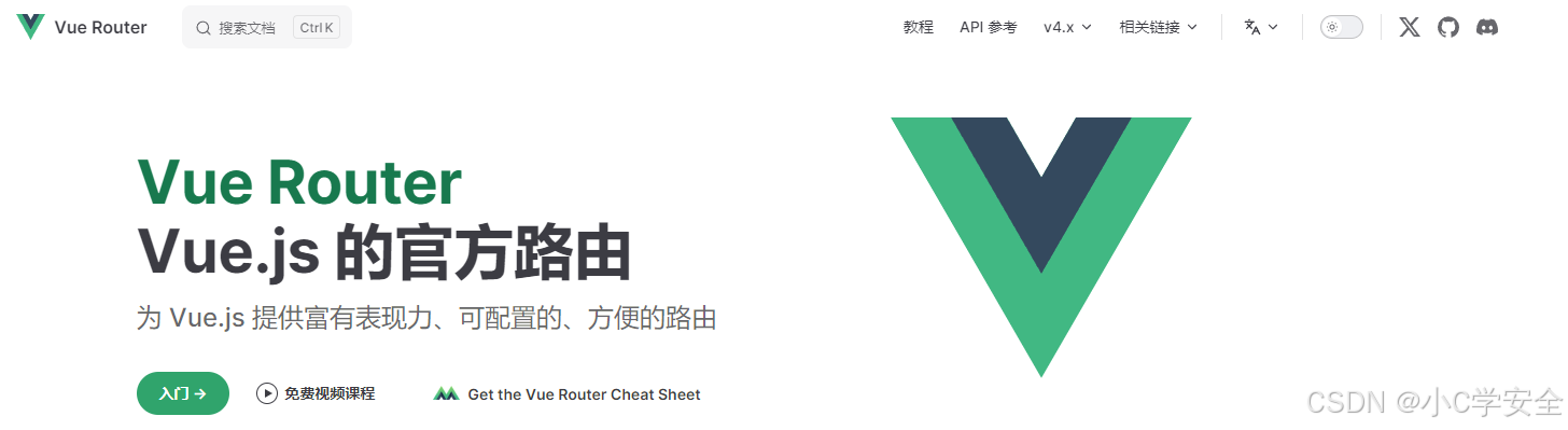 【Vue3进阶版】2025 年最值得学习的 Vue 3 库源码_vue3好玩的功能库‘-CSDN博客