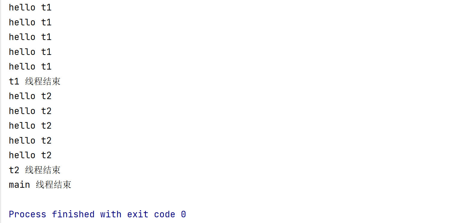 Java多线程—— Thread 类_java thread-CSDN博客