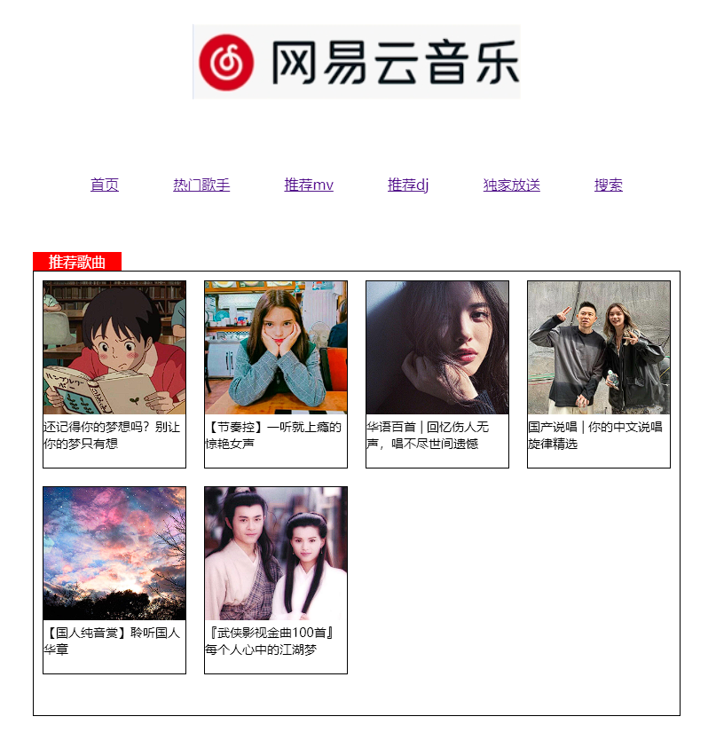 《告别Options API：Vue3 Script Setup与Router/Axios实战演练-CSDN博客